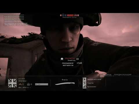 Battlefield 1: Ultimate Highlights edition - YouTube