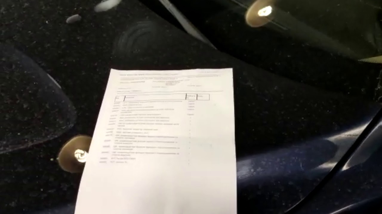 Ошибки 005462, 005463, 005F3A раздатки АТС400 на БМВ Х3 Е83 рест ...