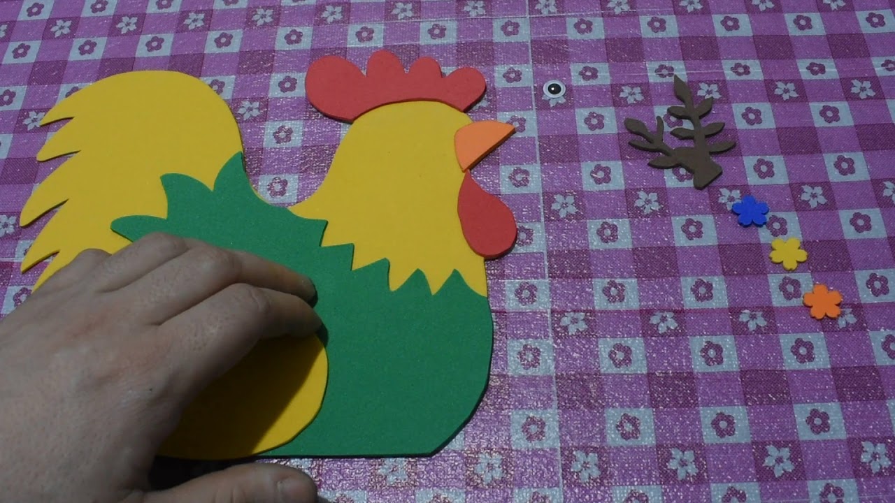 Easy DIY for kids / Kids Crafts /Foam Rooster/ Rooster DIY - YouTube