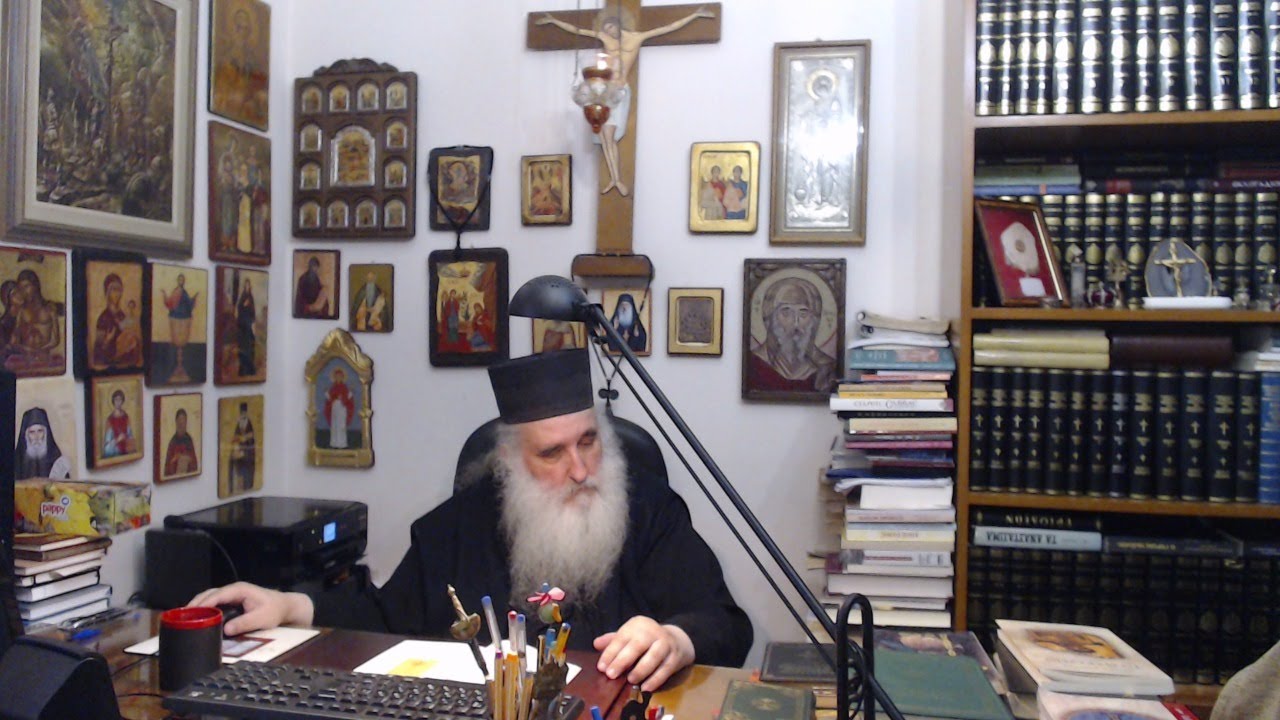 ΨΑΛΤΗΡΙΟ ΜΗΝΥΜΑΤΑ ΑΠΟ ΤΑ ΙΕΡΑ ΚΕΙΜΕΝΑ - YouTube