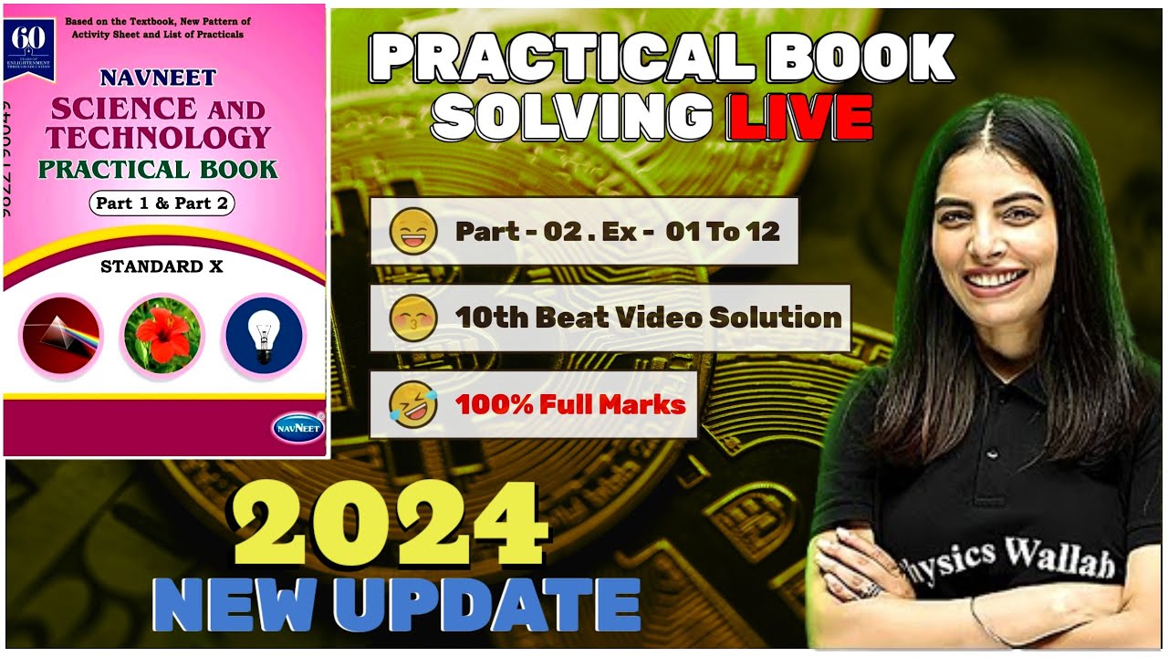 Class 10 Practical Book Science Practical Book Science And class-10-practical-book-science-practical-book-science-and