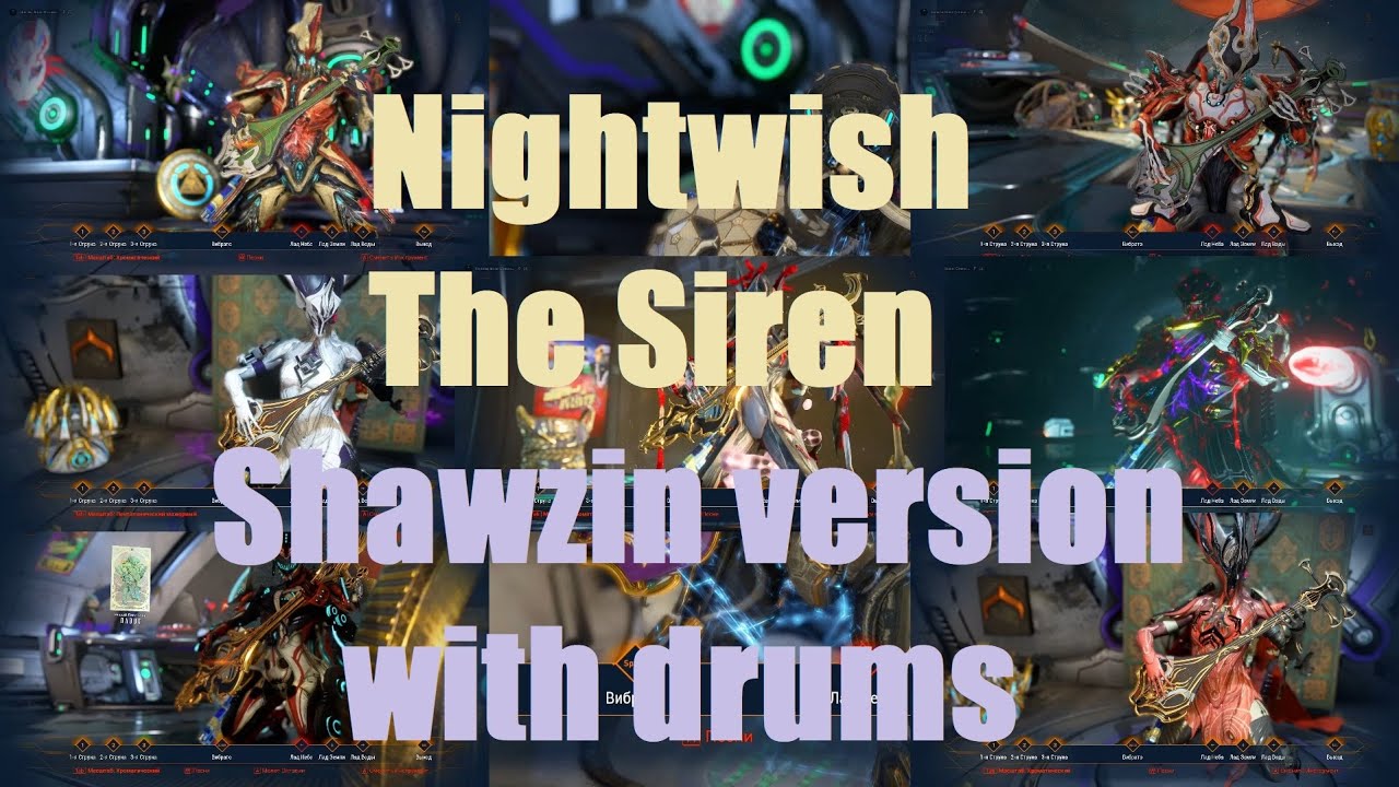 Warframe Nightwish - The Siren (Shawzin version with drums) - YouTube