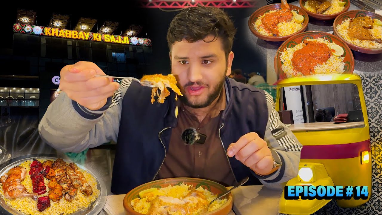 KHABBAY KI SAJJI IN I8 MARKAZ ISLAMABAD l RS630 MEIN SAJJI RICE Food ...