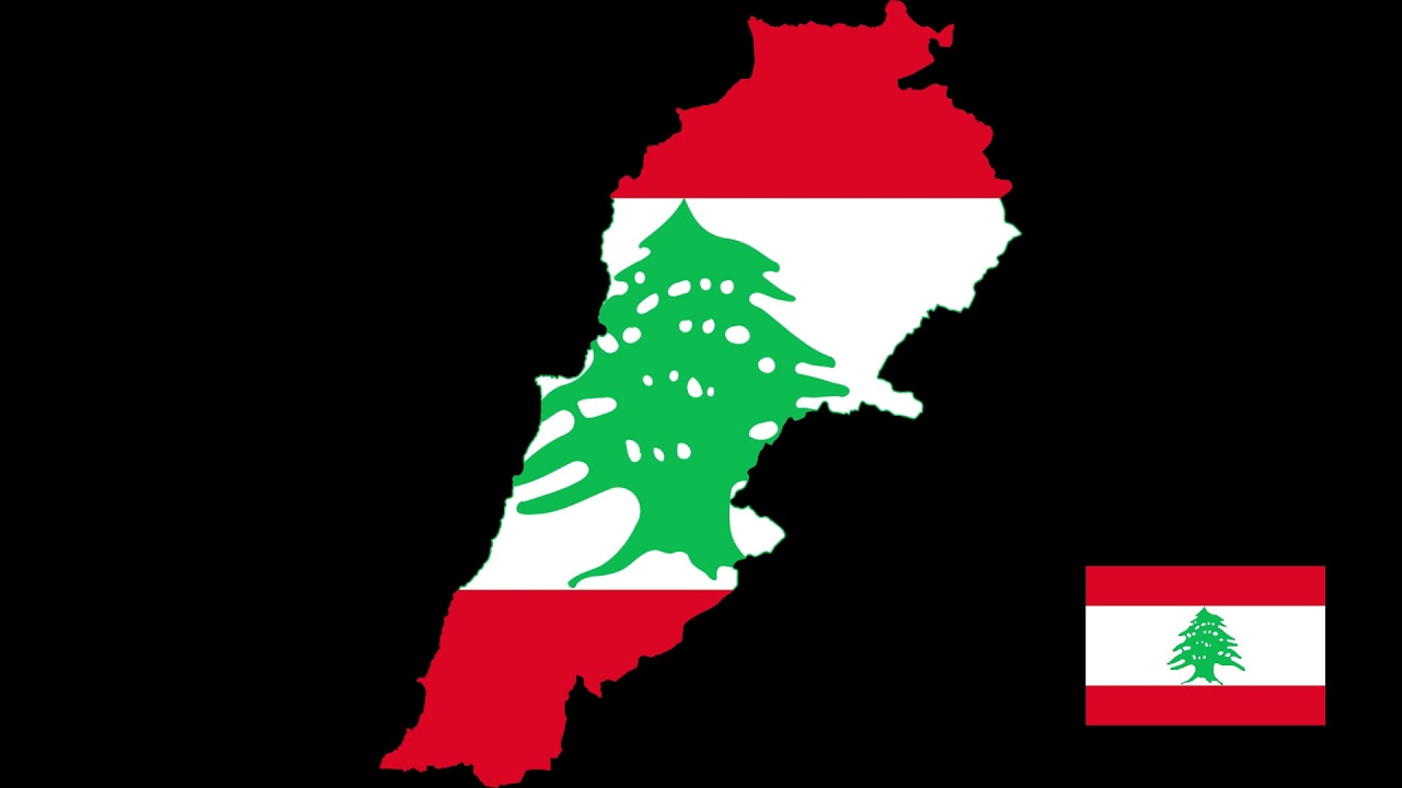🎵 National Anthem of Lebanon (Instrumental) - Himno Nacional del Líbano ...