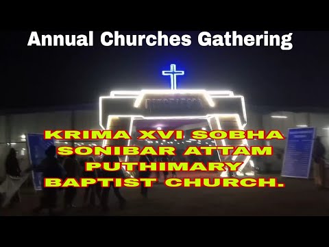 Krima XVI Sobha Sonibar Attam. - YouTube