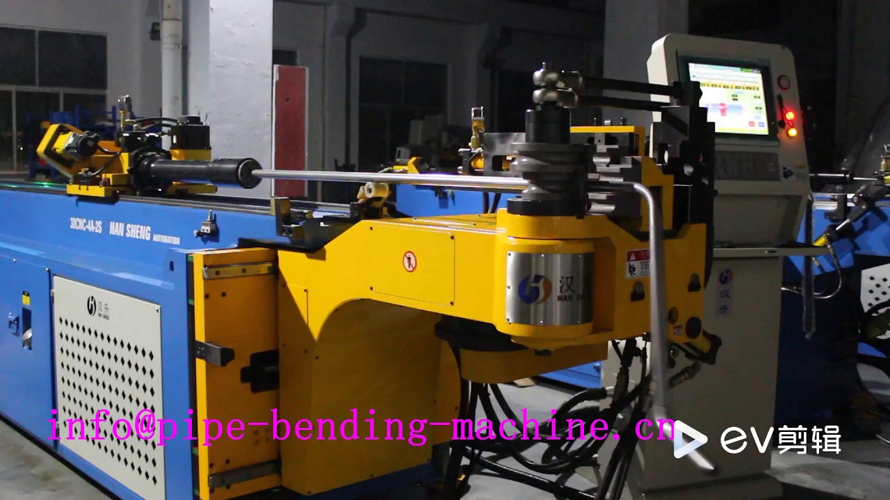 WE ARE A EXPERT IN TUBE PROCESSING MACHINE MANUFACTURING - YouTube