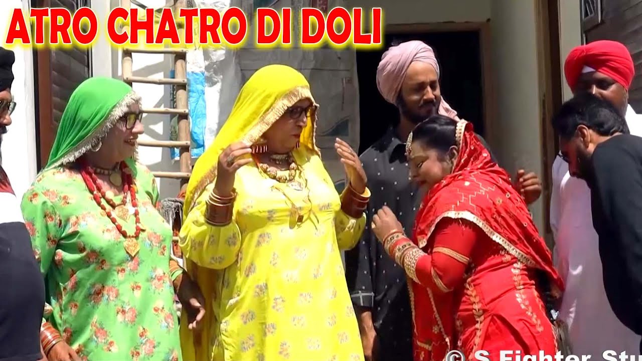 ਮੁਕਲਾਵਾ || CHACHAI ATRO CHATRO || MUKLAVA || FUNNNNY || FULL COMEDY ...