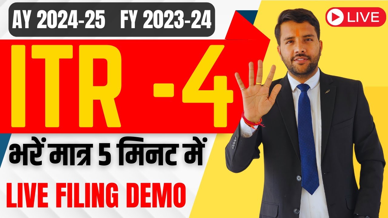 ITR 4 Filing Online in 5 Minutes Free | How to File ITR 4 AY 2024-25 ...