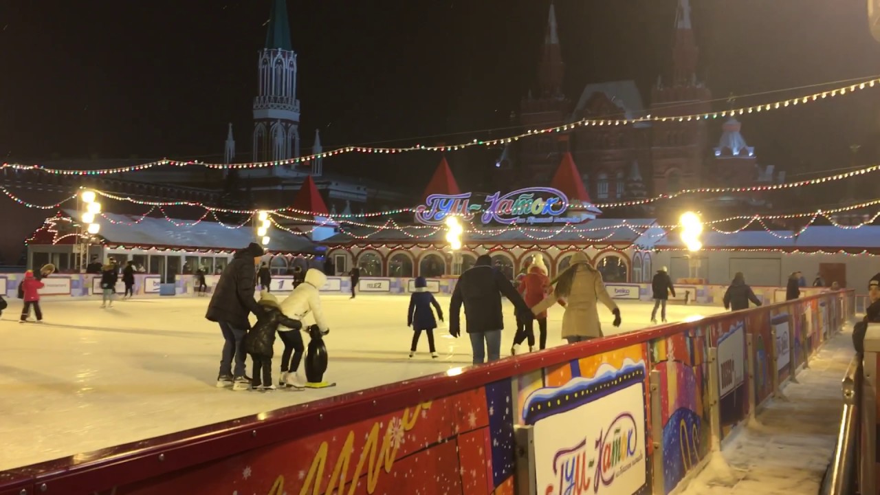 Moscow red square ice skating rink - YouTube