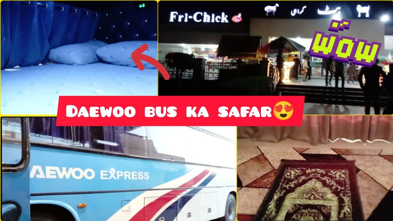 Daewoo Express New Sleeper Bus Review | Travel Islamabad to Karachi in ...