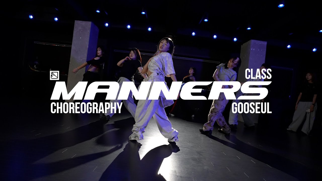 GOOSEUL ChoreographyㅣAshnikko - MannersㅣMID DANCE STUDIO - YouTube
