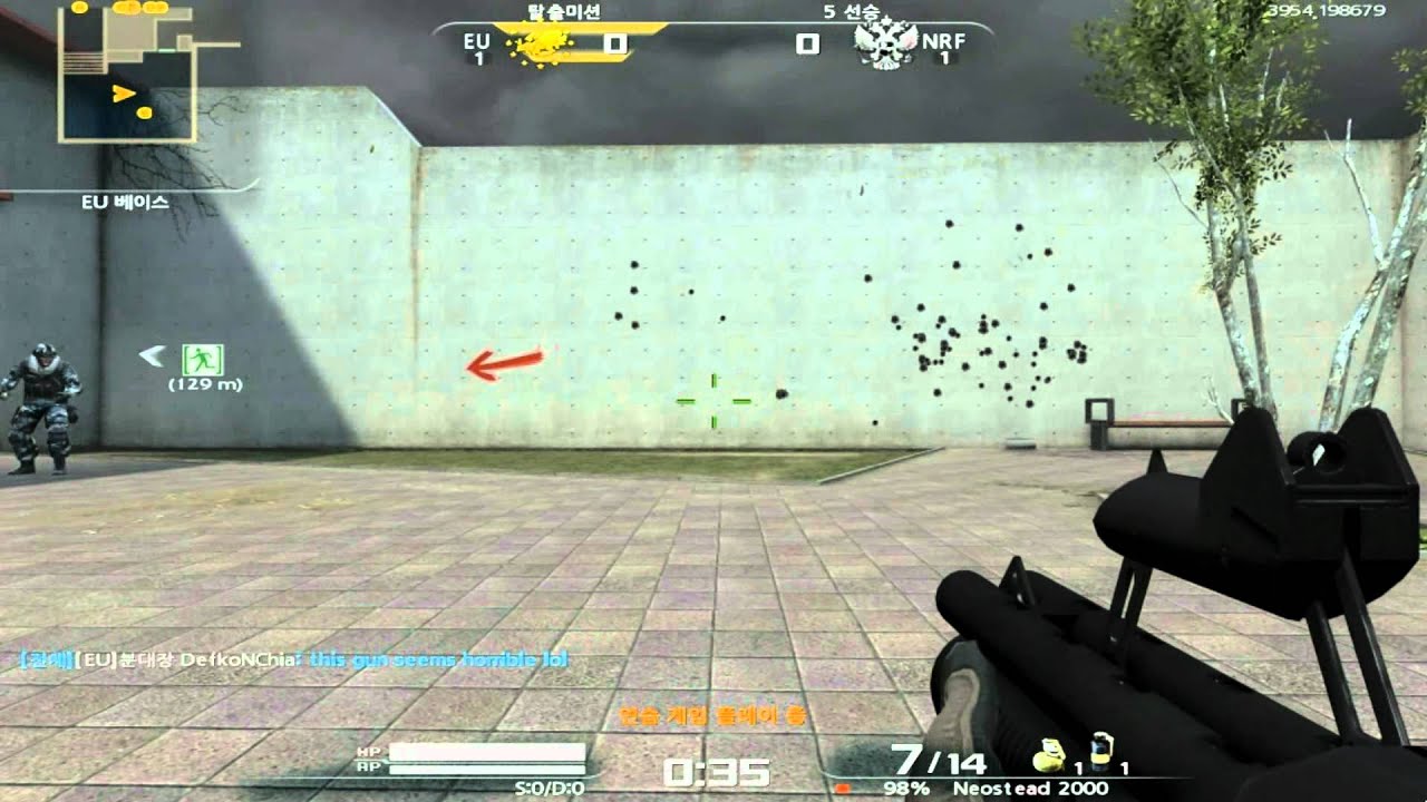 AVA - Neostead 2000 - Recoil Test - YouTube