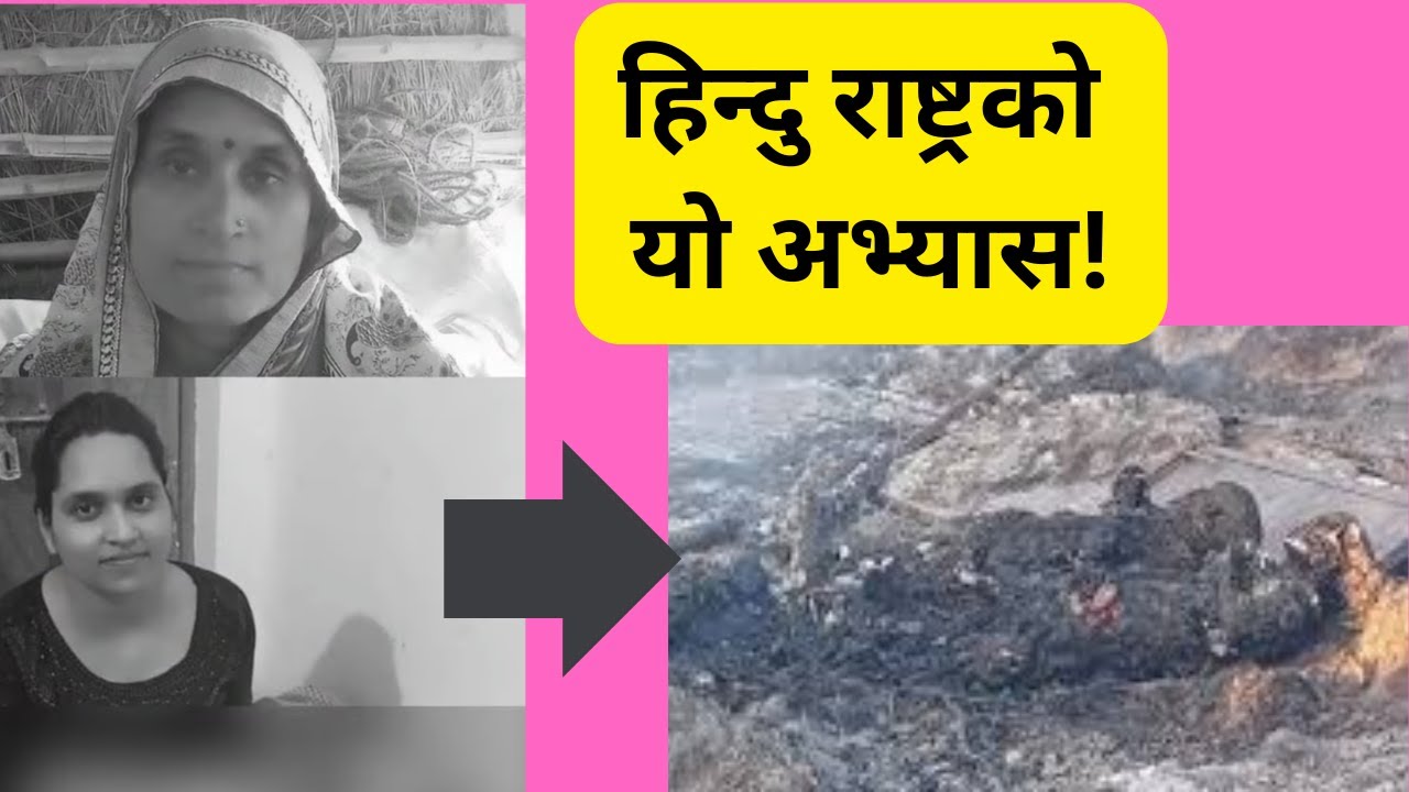 Hindu rashtra, Muslim rastra or Buddhist rashtra: They all devour their ...