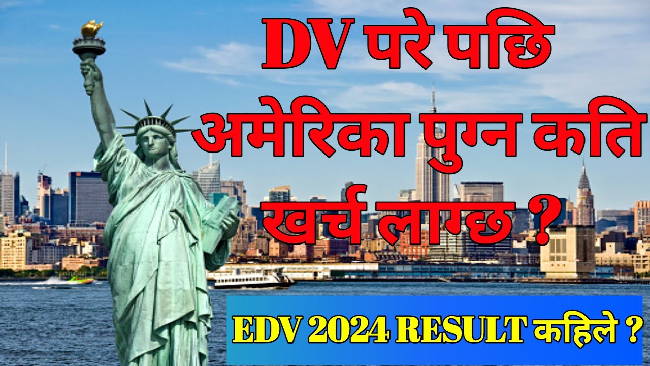 Cost to Reach USA After Selection in DV | DV Lottery 2024 | Total ...