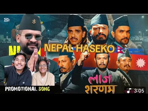 BALEN- NEPAL HASEKO🇳🇵2025 ( LAAJ SHARANAM OST )।। NEPALI RAP SONG ...
