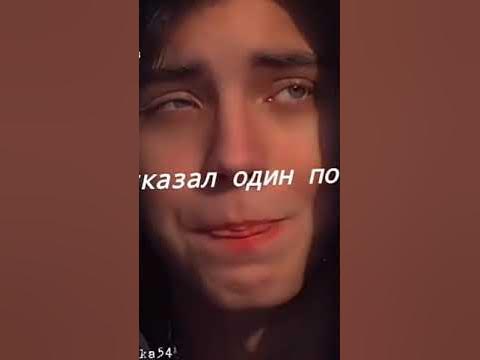 А мой мальчик - YouTube