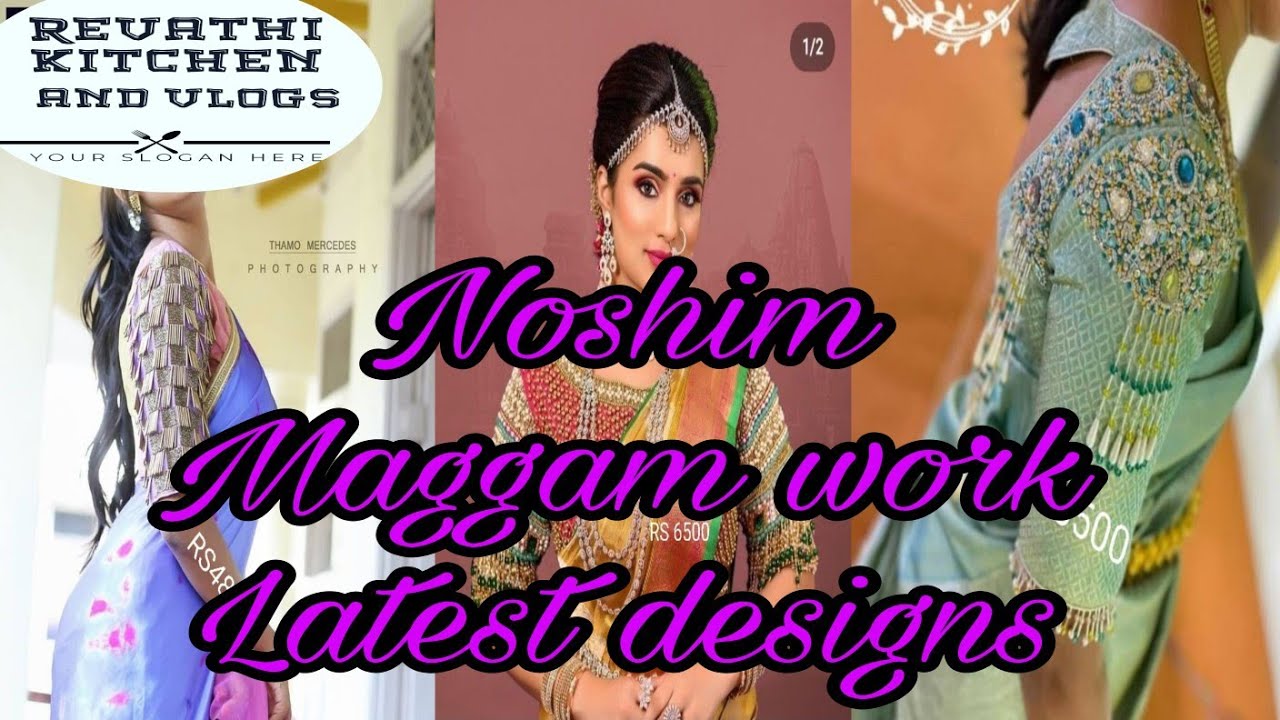 Beautiful & trendy Maggam work and computer embroidery work blouse ...