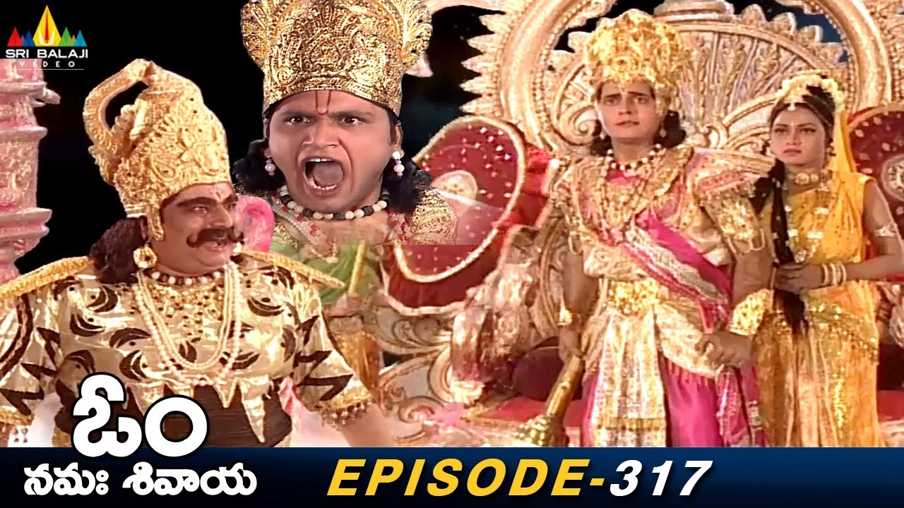 Durgamasur Attacks on Devalokam | Episode 317 | Om Namah Shivaya Telugu ...