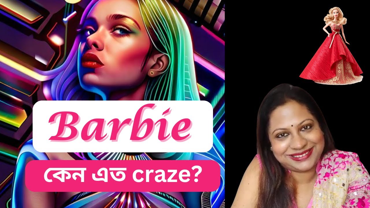 Barbie Movie| Celebration of Feminism | Greta Gerwig, Ryan Gosling ...