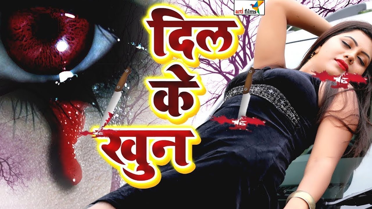 दर्द भरी शराबी ग़ज़ल😭🥀New Heart Touching Sad Songs💔Nonstop Sad Songs💔 ...