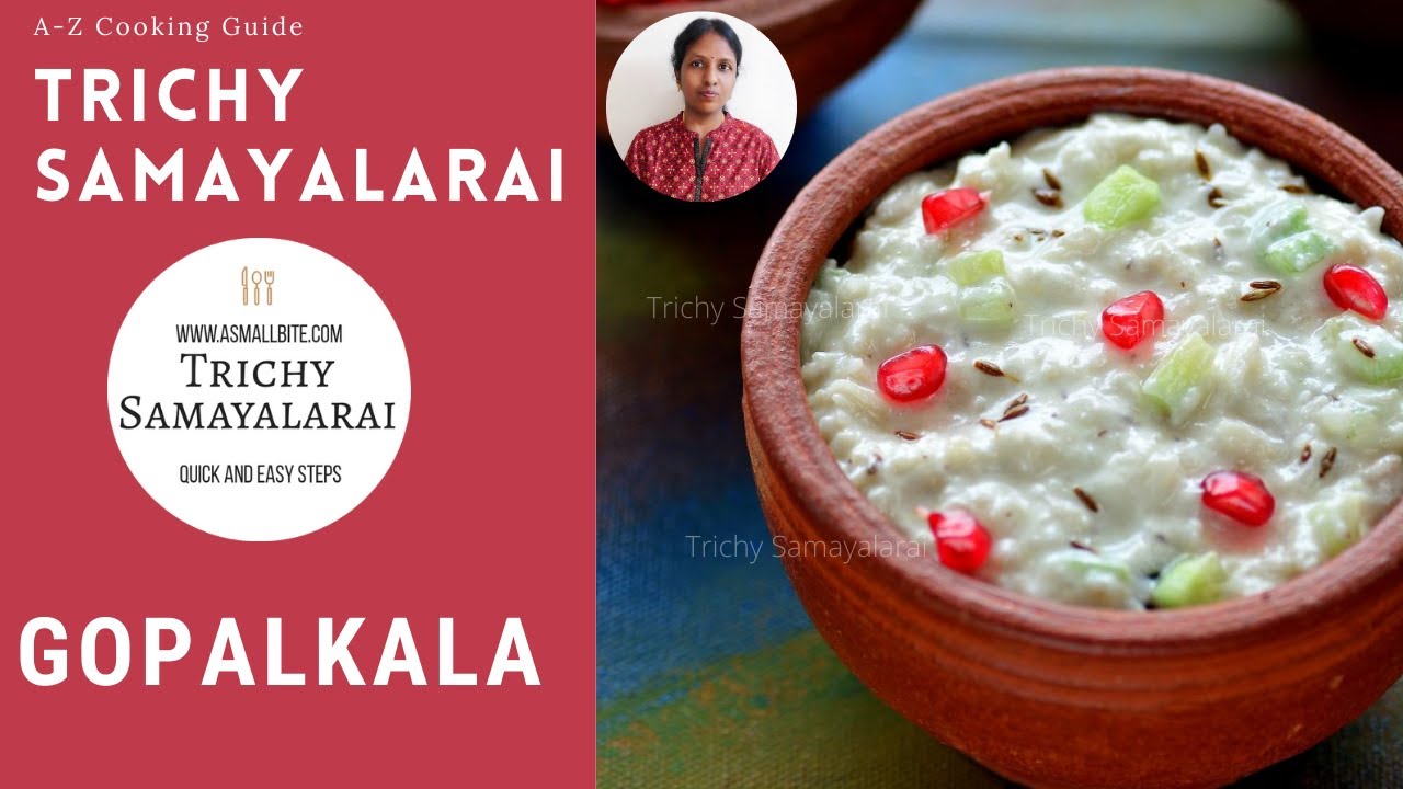 Gopalkala Recipe | How to make gopal kala | Dahi Handi | Dahikala - YouTube