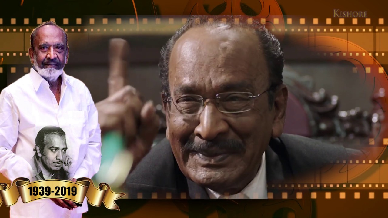Tribute to Director Mahendran| A Master | Visionary | Legend - YouTube