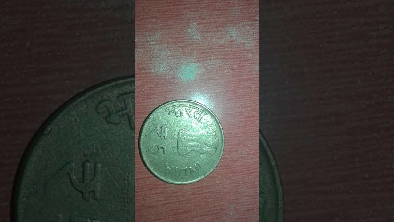 5rs coin nehru 150 anniversary - YouTube