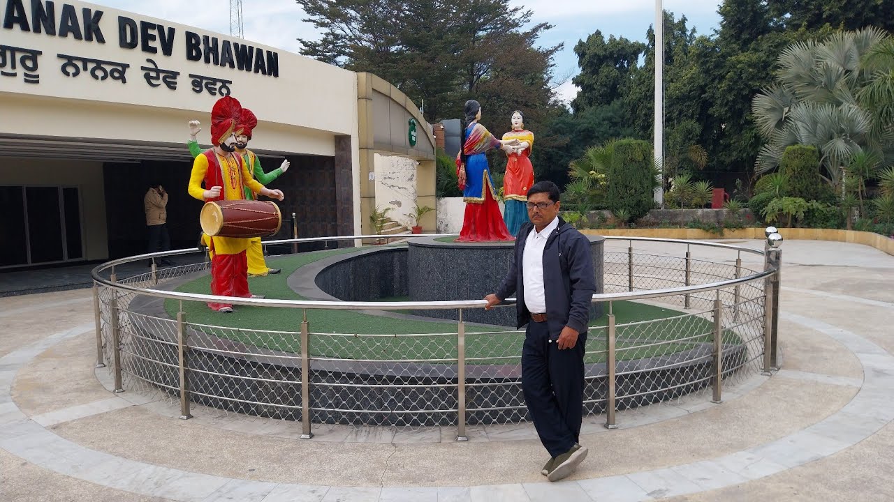 #IMC Head Office Ludhiana. - YouTube