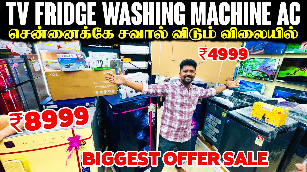 TV, Fridge, Washing Machine, AC எல்லாமே பாதி விலை தான் / Biggest Diwali ...