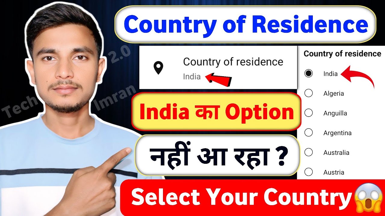 😦 Country of Residence | Country of Residence youtube | yt Studio ...