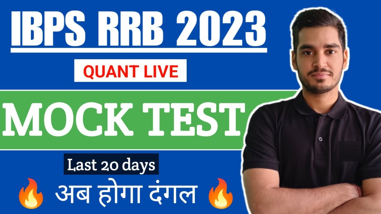 Live Exam Level MOCK PAPER | IBPS RRB 2023 | Vardaan Batch | Vikas ...