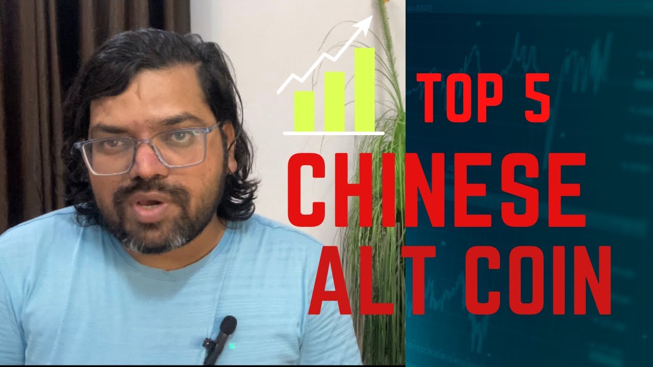 Top 5 Chinese alt coin update | Chinese coin | - YouTube