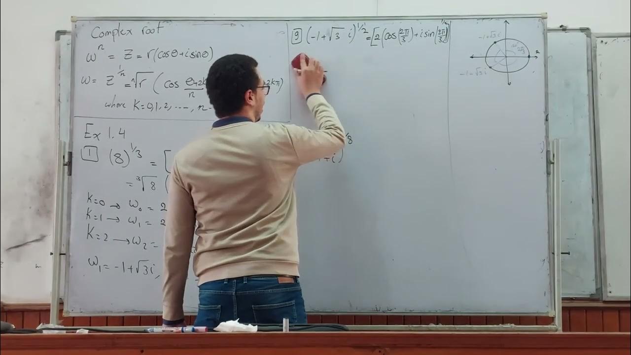 Complex Functions Tutorial #2 - YouTube