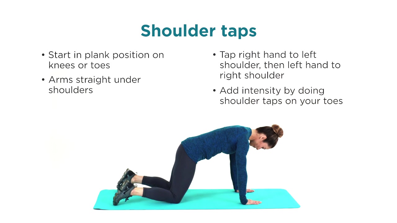 Shoulder taps - YouTube