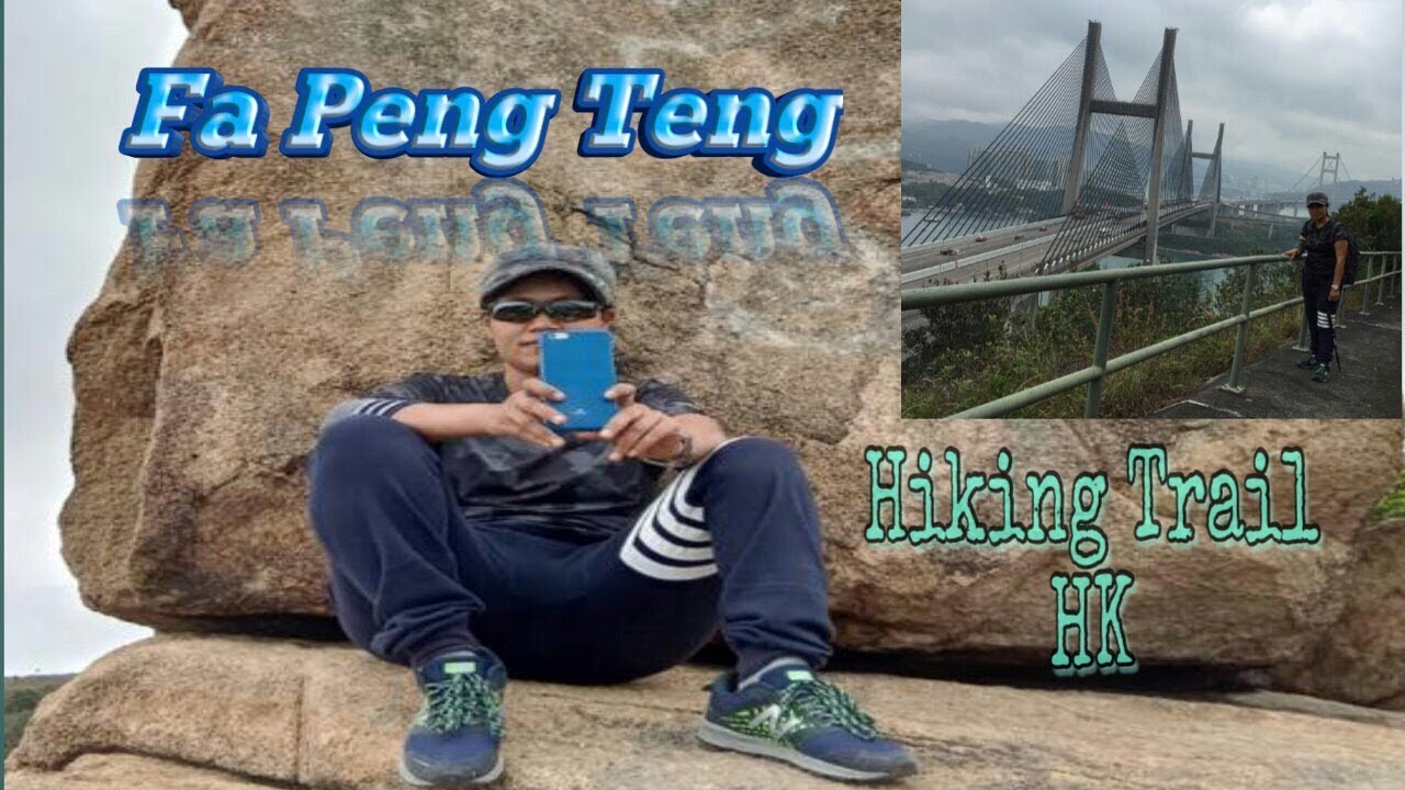 Fa Peng Teng Hiking Trail HK - YouTube
