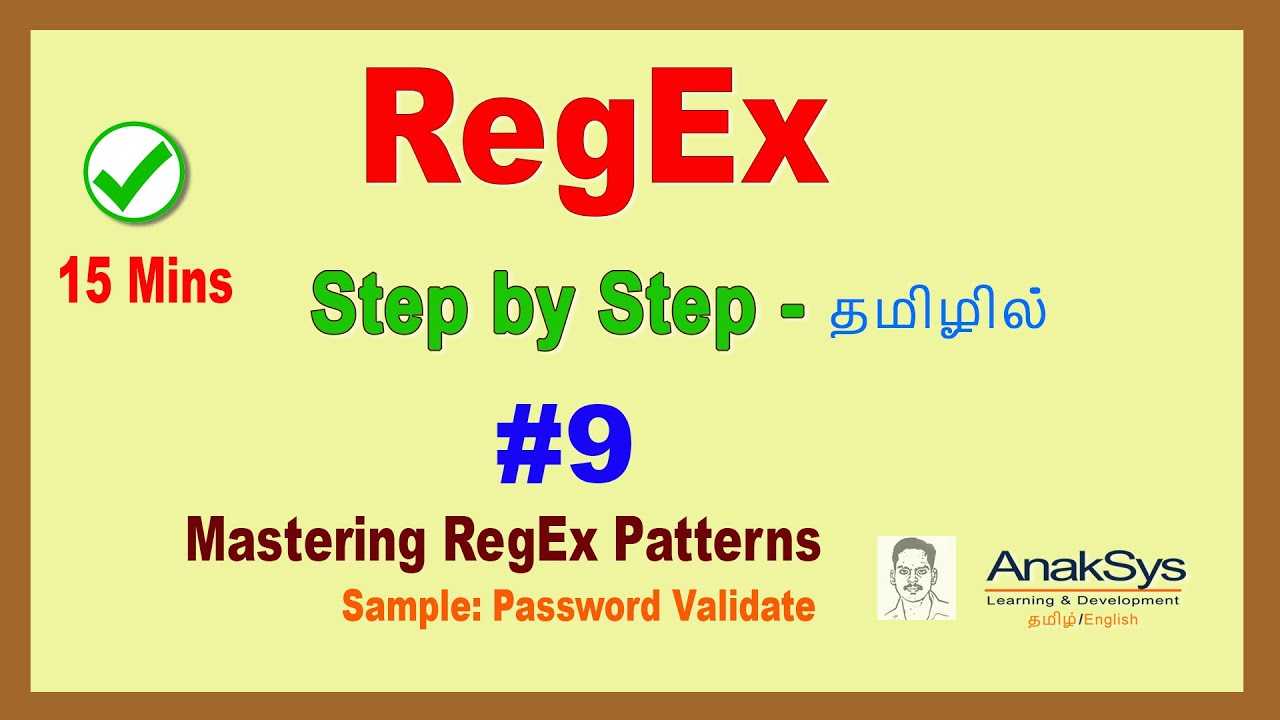 RegEx Password Validation Tamil YouTube RegEx Password Validation Tamil YouTube