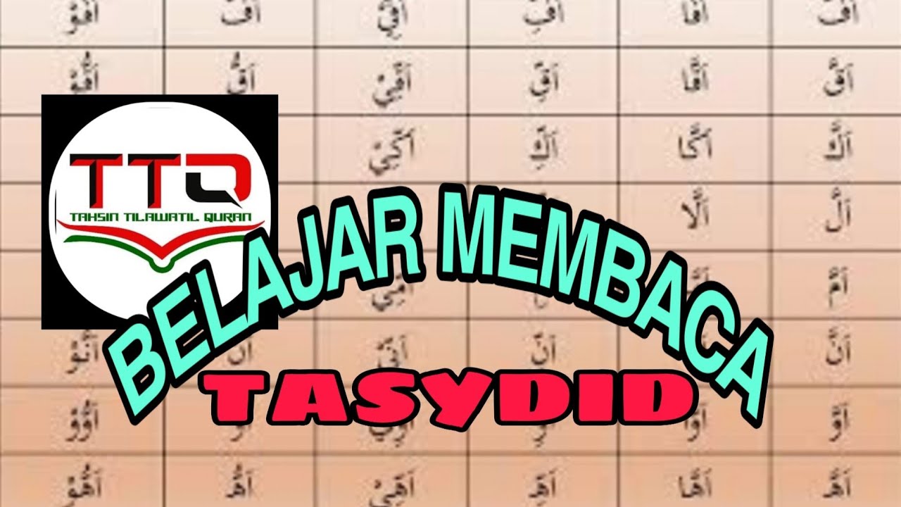 MEMBACA TASYDID DENGAN BENAR - YouTube