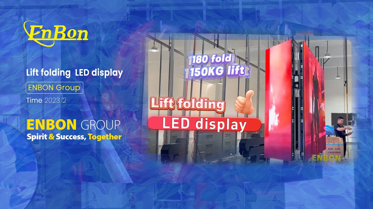 180-degree folding LED display, beyond the ordinary visual experience ...