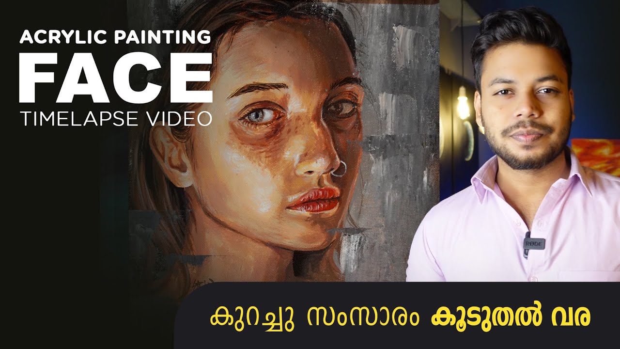 Acrylic Portrait Painting | Artist Sachin - YouTube