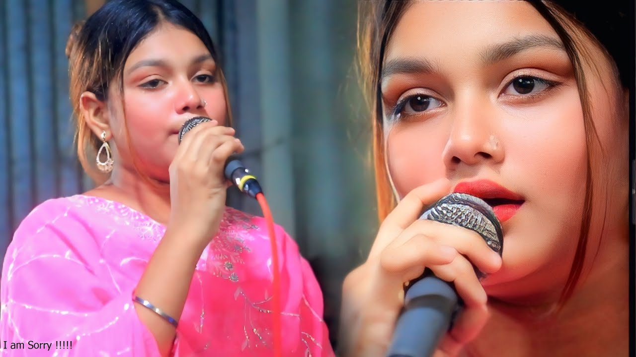 আল্লাহ রাসুল দুই জনে প্রেম করছে গোপনে ll দেওয়ান মাহিমা সরকার ll allah ...