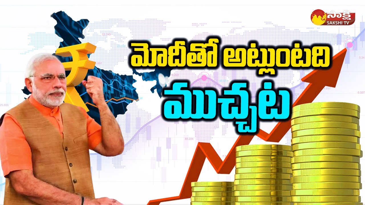 Indian Economy Makes Strong Start 2024 - Economist Survey Report ...