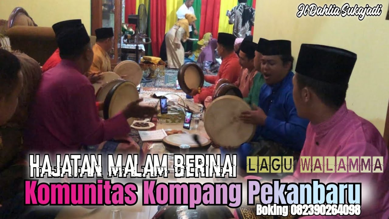 kompang pekanbaru lagu walamma | bekompang malam berinai - YouTube