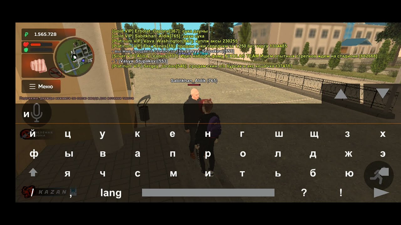 Screenrecorder 2023 03 06 21 29 08 268 - YouTube