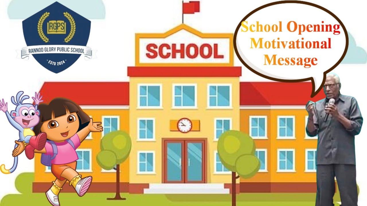School opening।new school opening। प्रेरणात्मक संदेश।राममोहन शर्मा जी ...