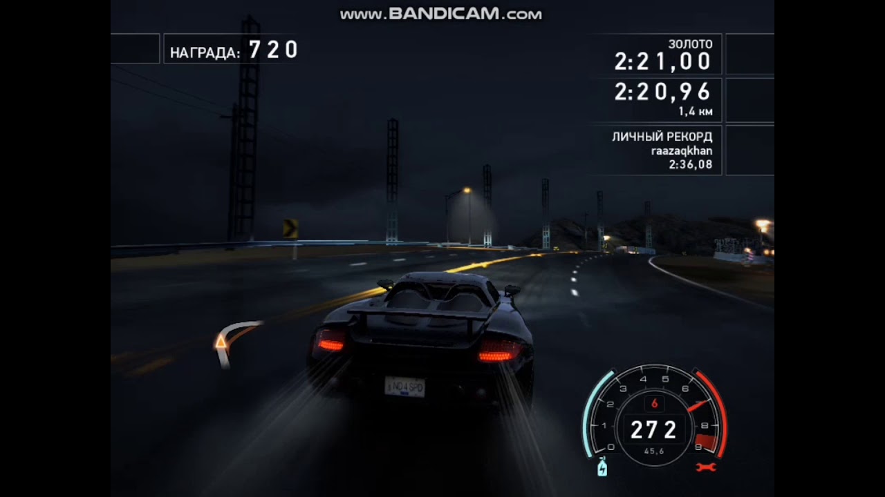 need for speed 2020 new pc games video - YouTube