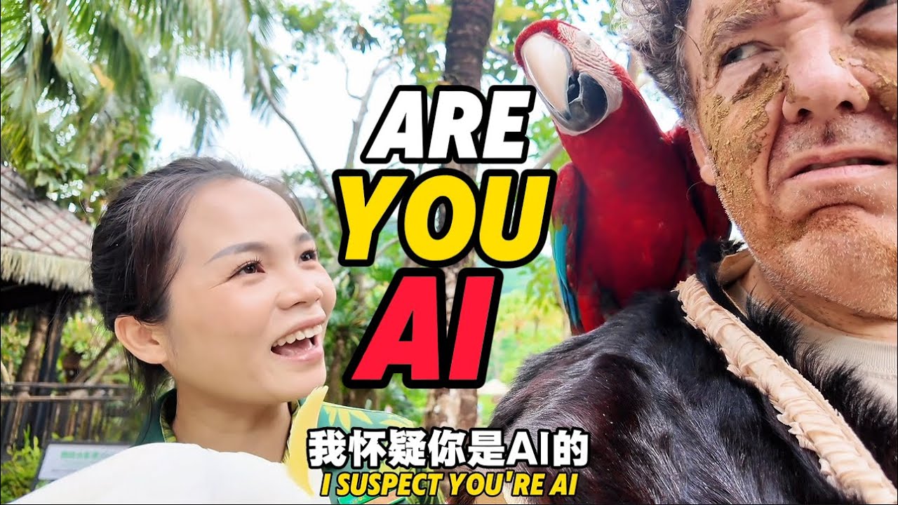 Rainforest in China? Fake News! - YouTube