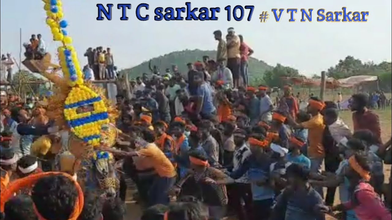ntc srakar 107 {vtn sarkar} in kk village near haveri #ntc #vtn #107 # ...