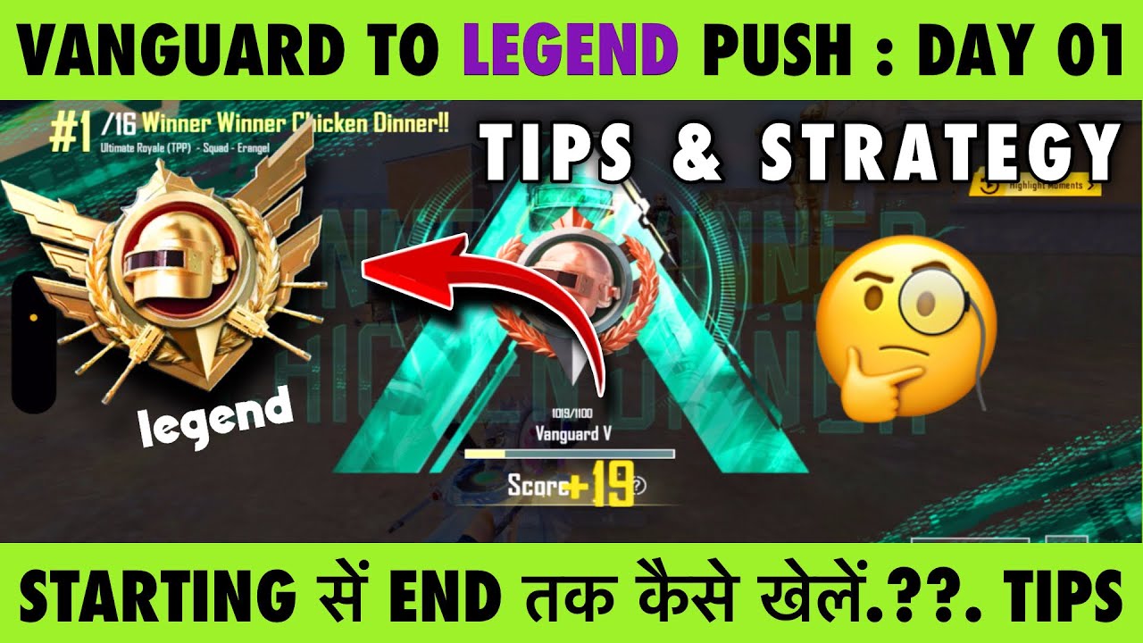 DAY 01 : VANGUARD TO LEGEND RANK PUSH TIPS & STRATEGY. ULTIMATE ROYALE ...