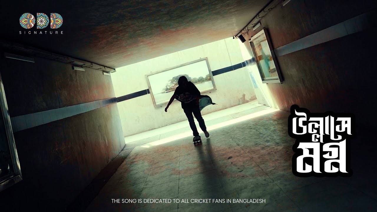 Ullashe Mogno - Odd Signature (Official Music Video) - YouTube Music