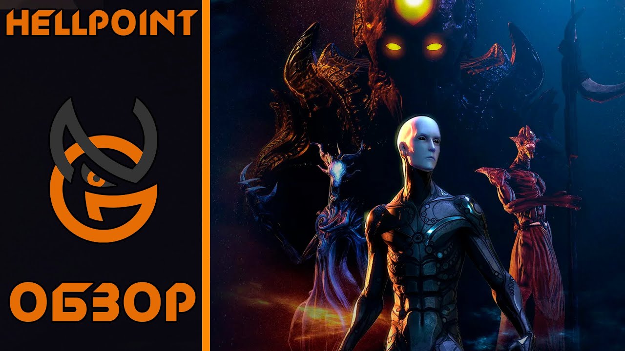 Обзор игры Hellpoint - YouTube